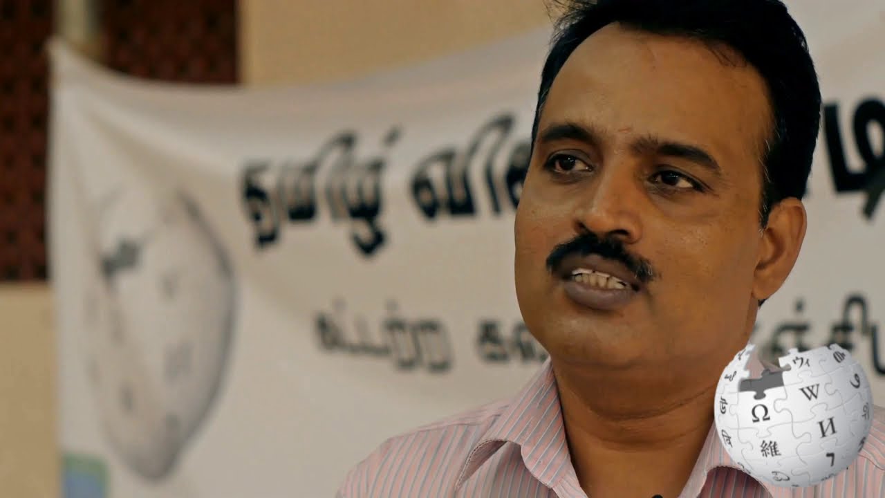About Tamil wikipedia - YouTube