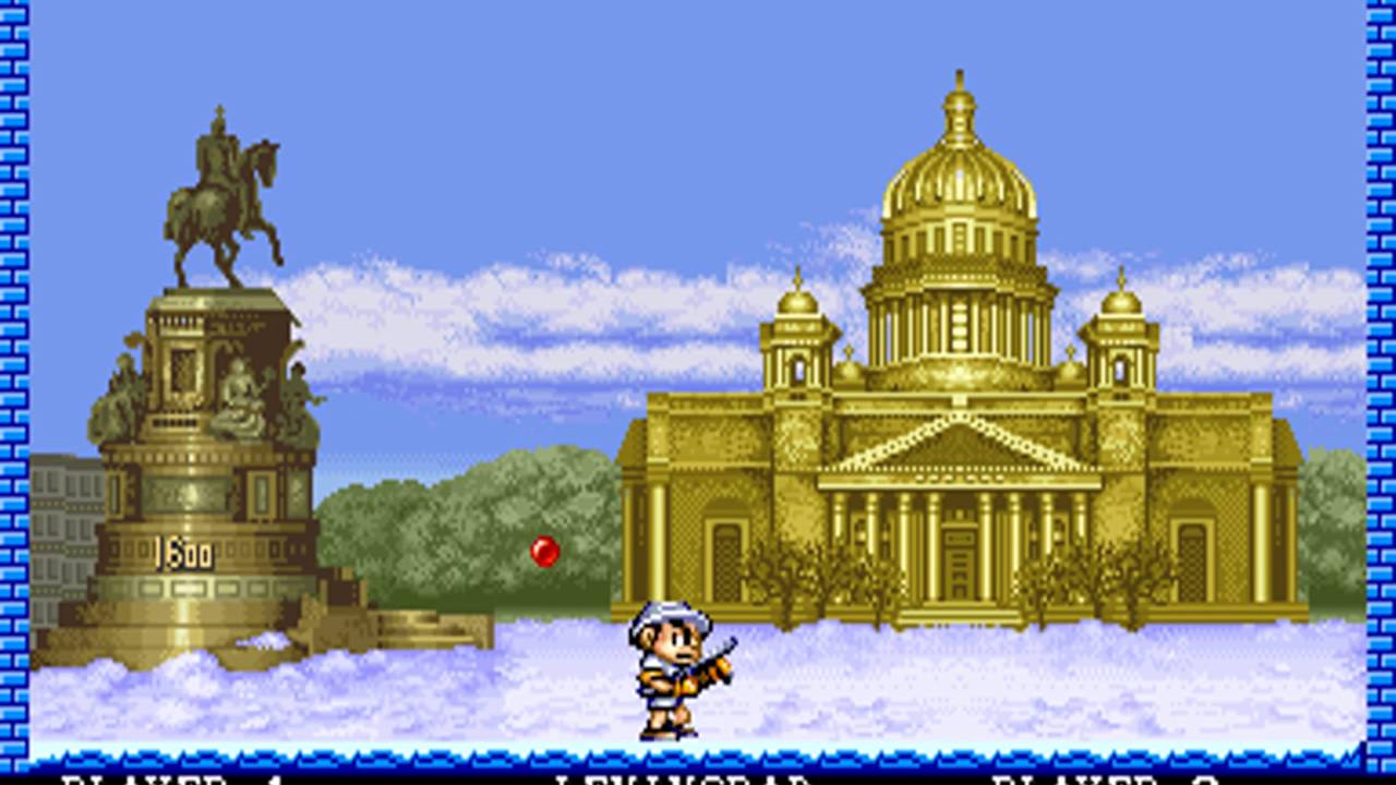 Pang (World) [Bacheca Records by Piggei, score 1.384.030] - YouTube