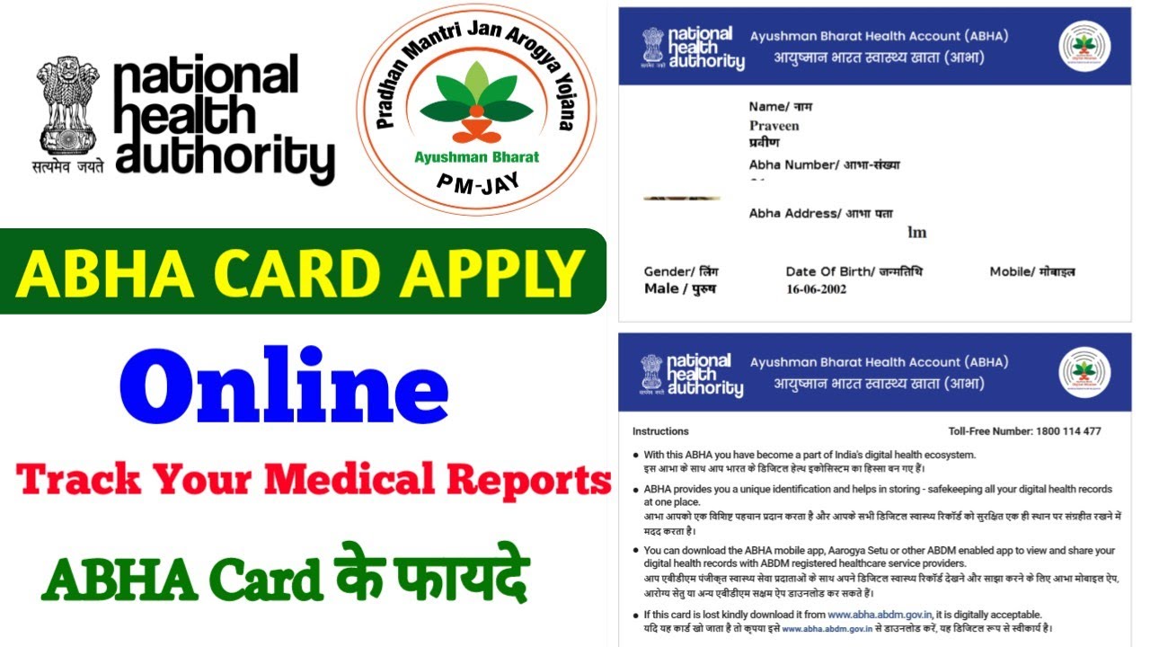 ABHA Card || ABHA Card Kaise banaye online || How To Apply For ABHA ...