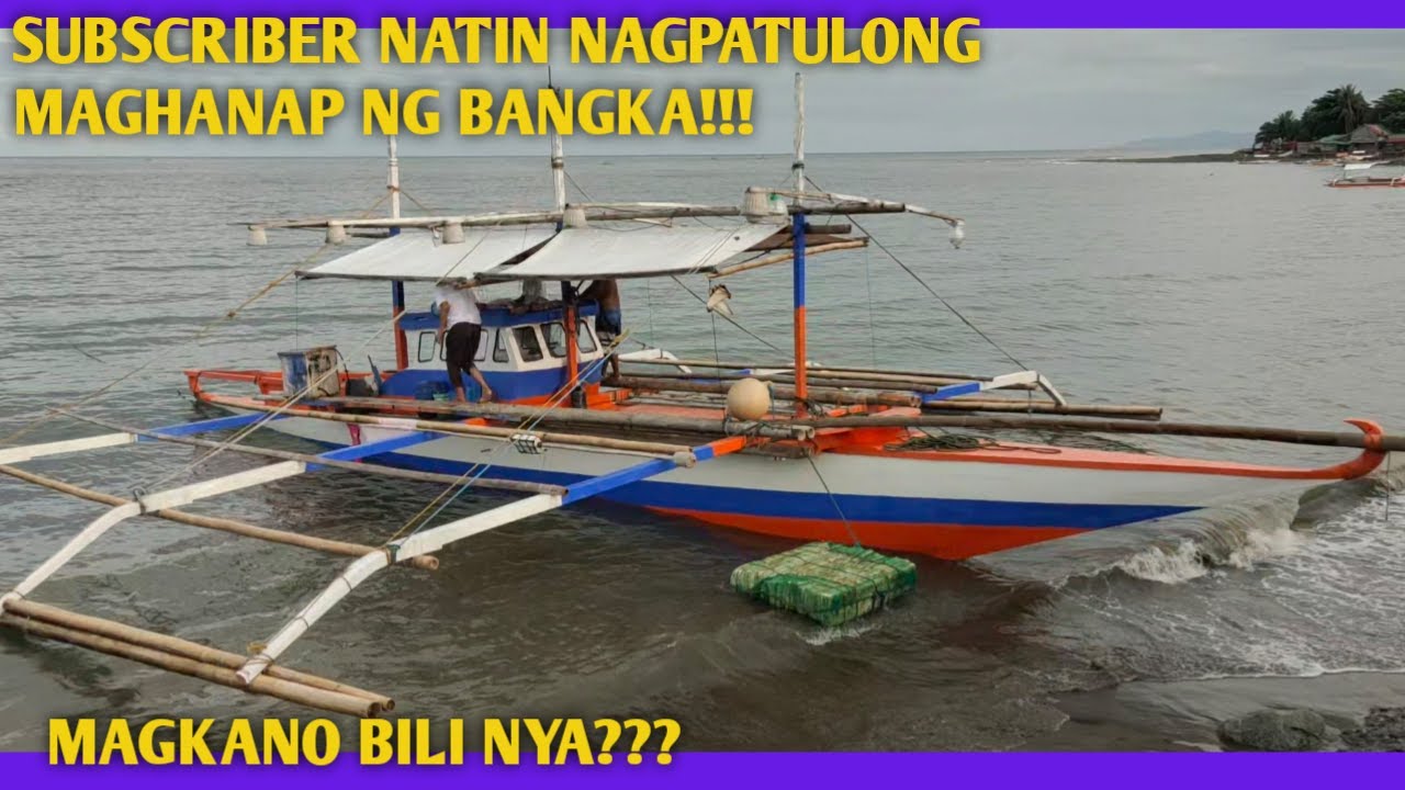 BANGKANG PANG PACIFIC/BASNIGAN MAGKANO NABILI? | SUBSCRIBER FROM MAKATI ...