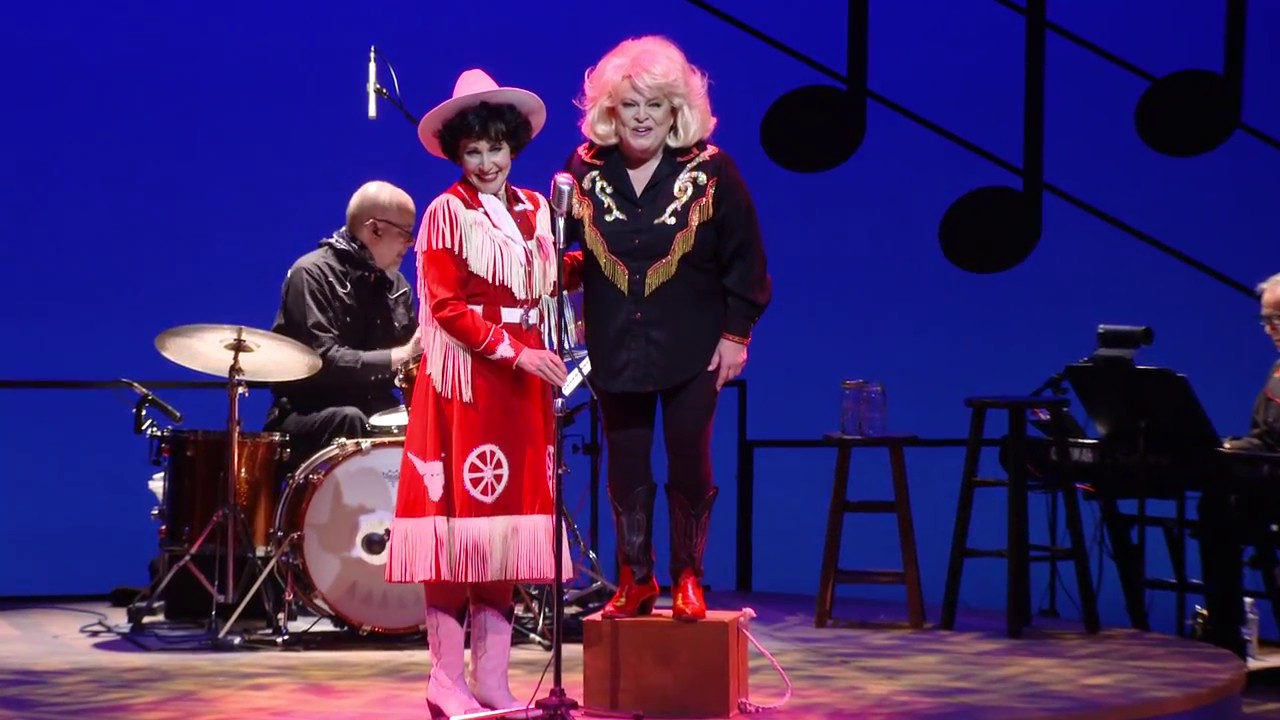 First Look: ALWAYS...PATSY CLINE - YouTube