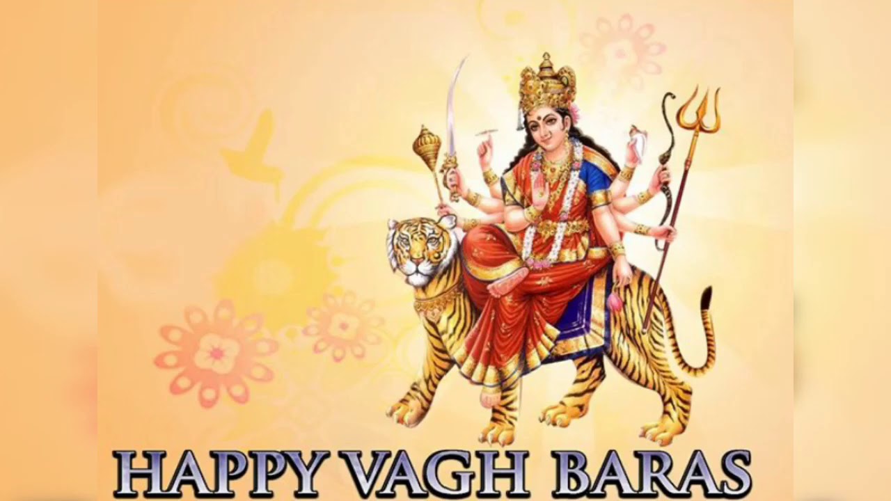 vagh baras status | new status | 12 11 2020 spaciyl status - YouTube