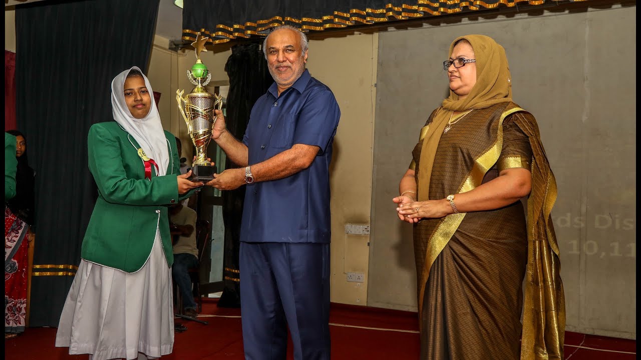 Islam Day of Fathima Muslim Ladies College, Colombo 2019.08.07 - YouTube