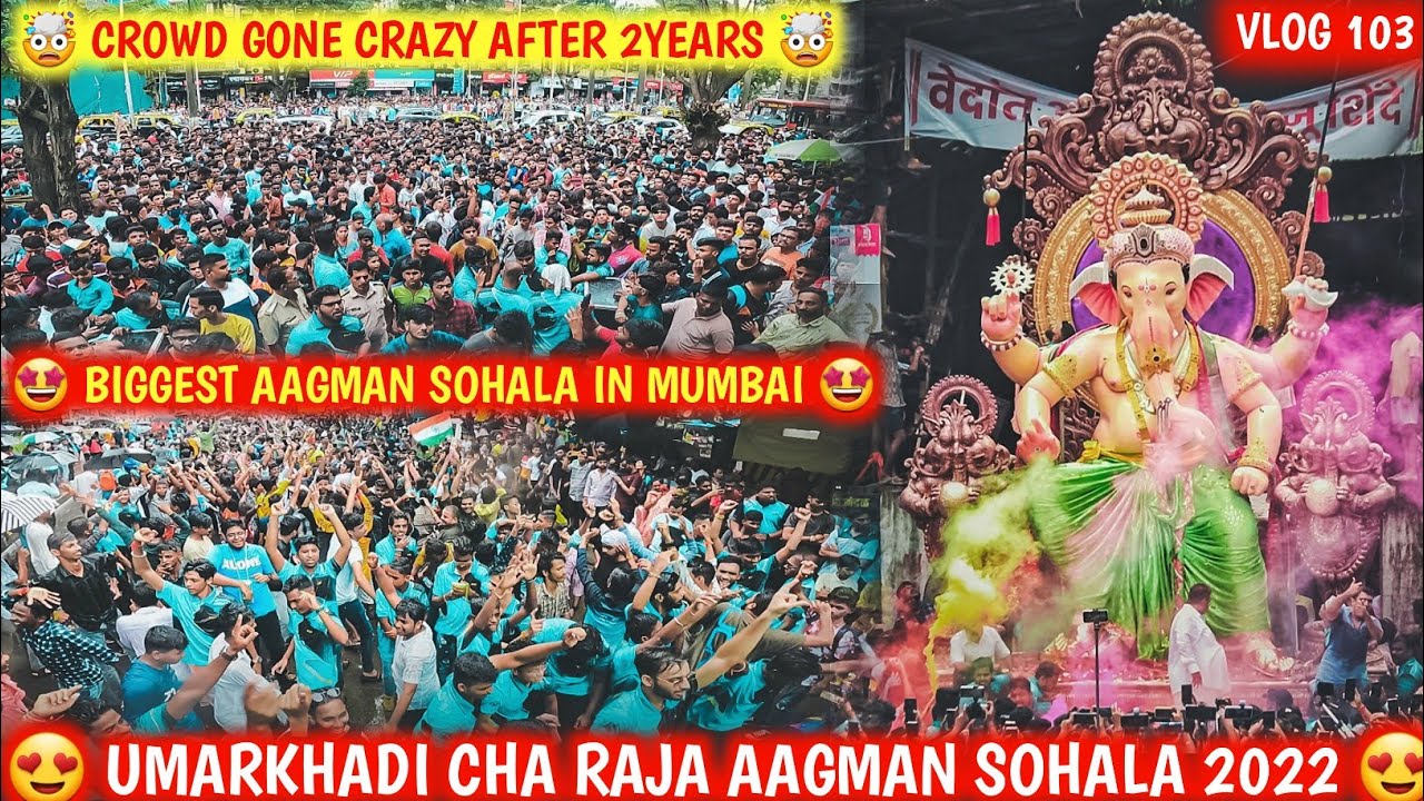 UMARKHADI CHA RAJA AAGMAN SOHALA 2022 😍 // 😢 AFTER 2 YEARS // 🤯 CROWD ...
