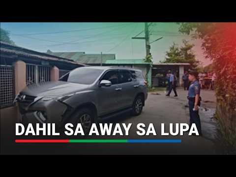 80-anyos na lalaki binaril ng sariling bayaw dahil sa agawan sa lupa | ABS-CBN News