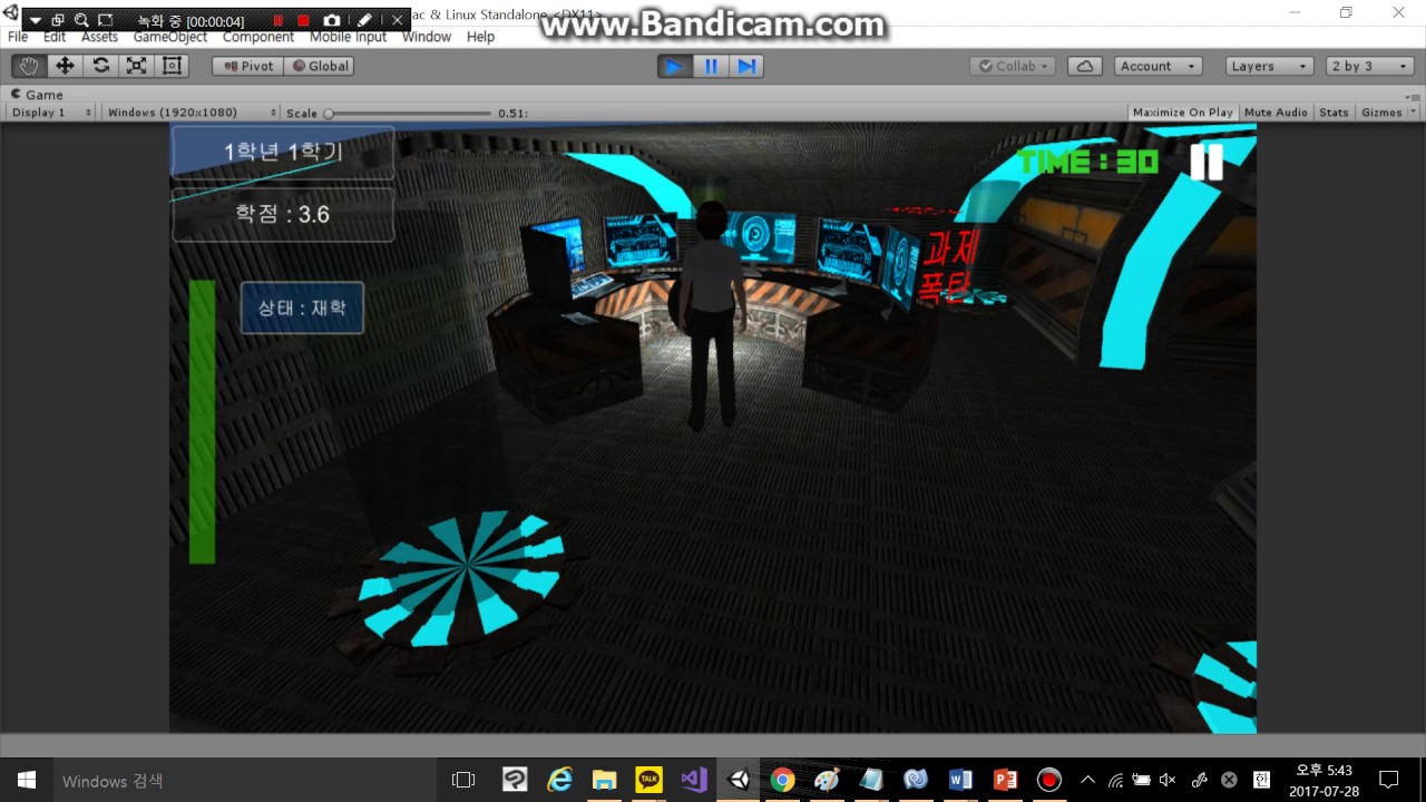 Unity3d Pause Button And Timer Youtube 5045