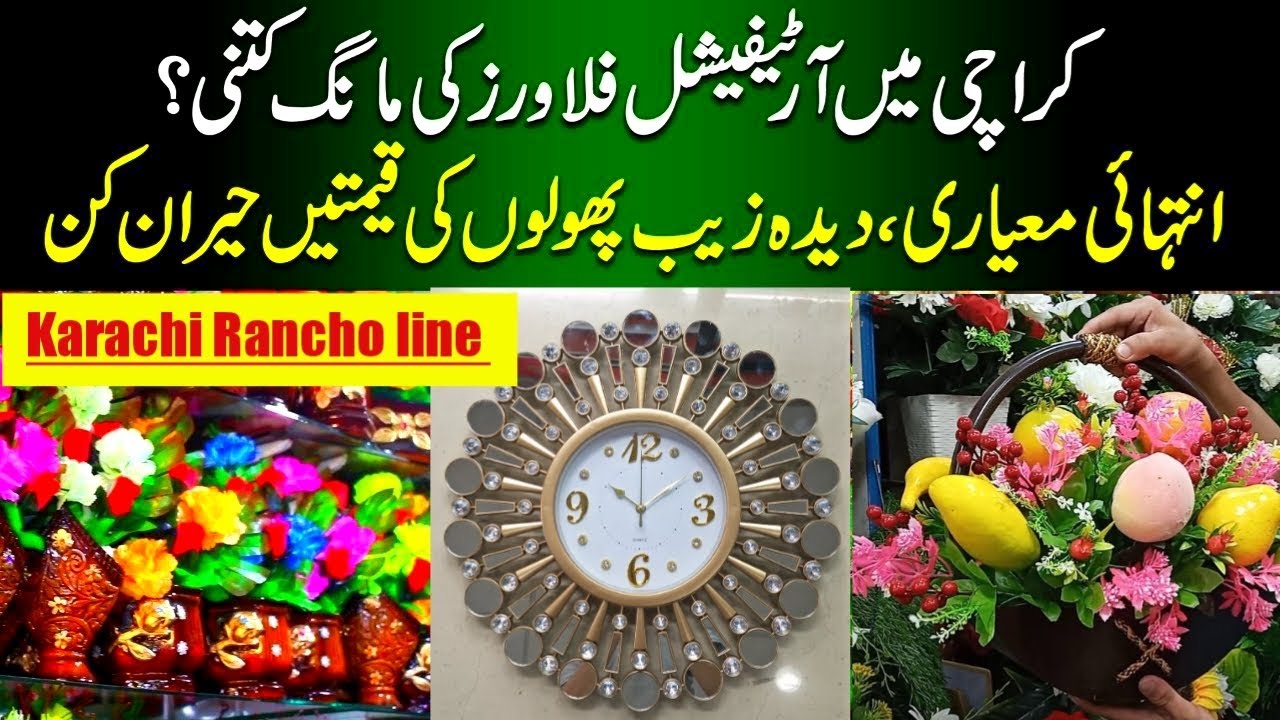 #Latest Showpiece,Watch & fancy gift Prime New Design Available karachi ...