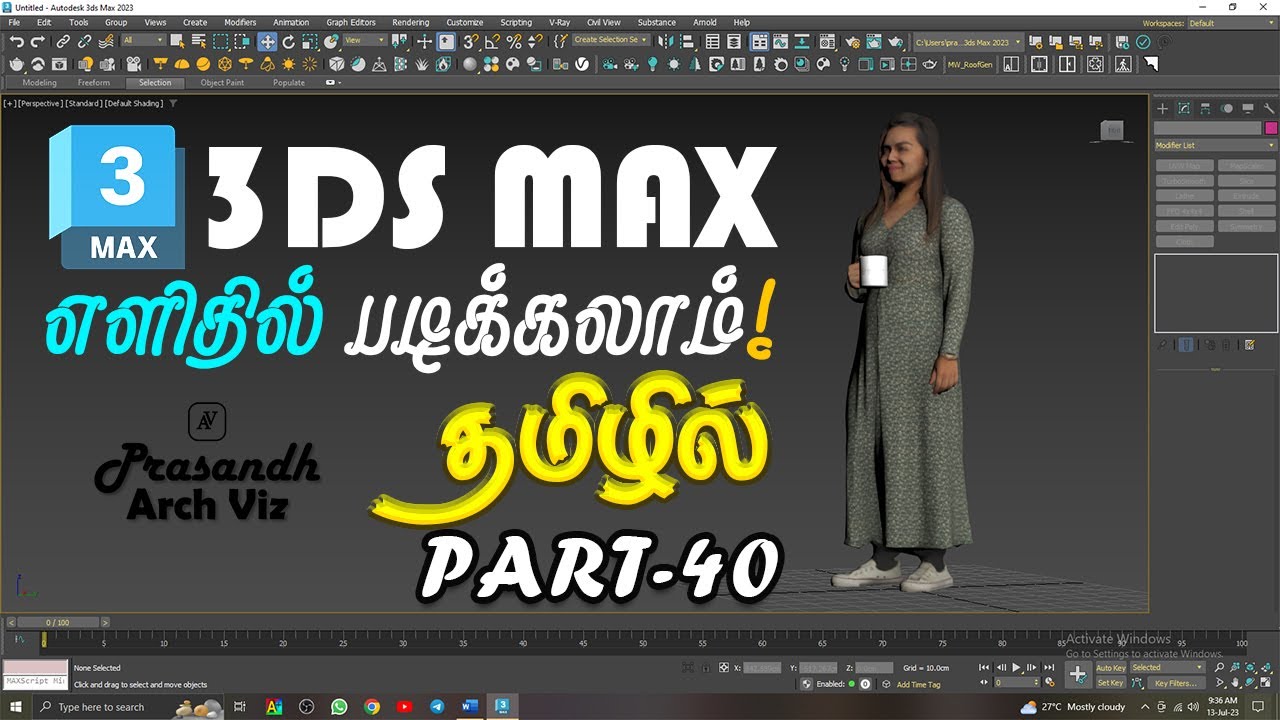 3ds Max Tutorial In Tamil-Arc,Helix - YouTube