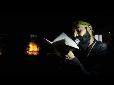 Seyyid Muhammed Ali Özcan 2019 Ey Can Rugayye