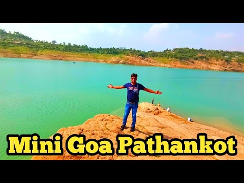 Mini Goa Pathankot || Dhar Kalan Punjab || Mini Goa in Punjab || Best ...