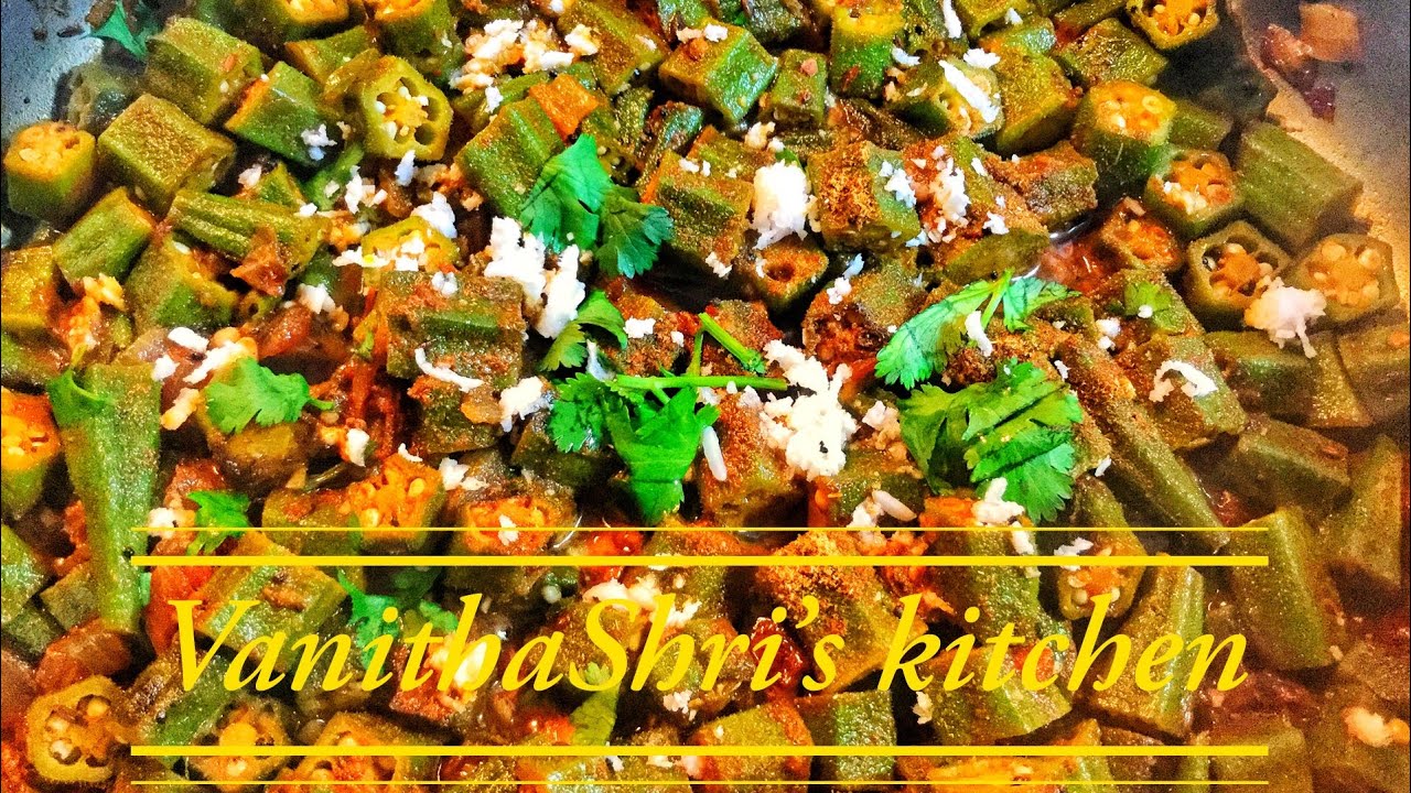 South Indian Vendakkai Fry |Okra Fry|Ladies Finger Fry|Ladies Finger ...