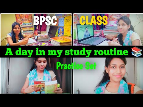 🔥BPSC aspirants ll 🔥 student life vlogs 🔥 Patna SI study ll📚🔥 Patna ...