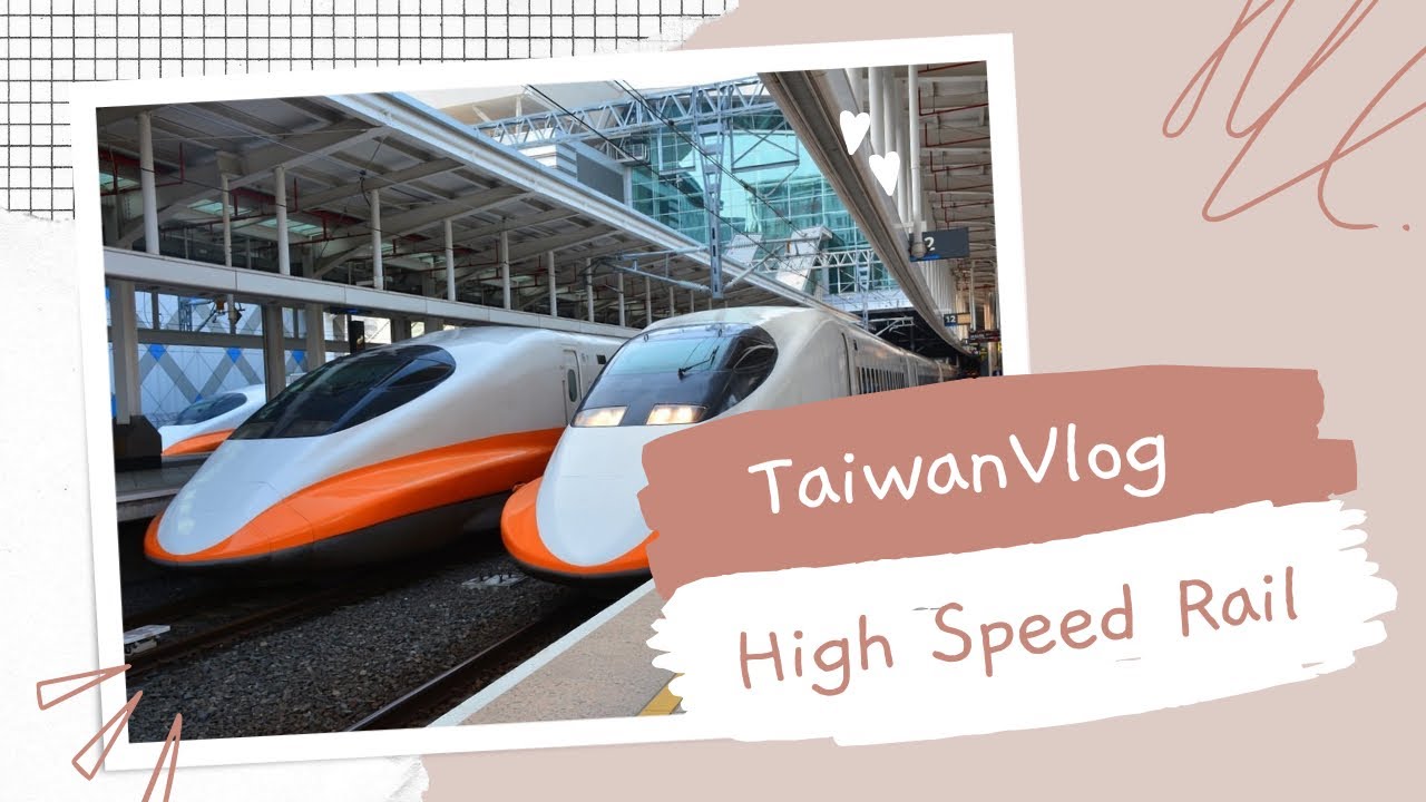 Taiwan High Speed Rail- top speed 300 km/hr, Tainan to Taipei - YouTube