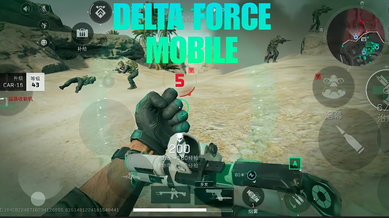 DELTA FORCE MOBILE GAMEPLAY - YouTube