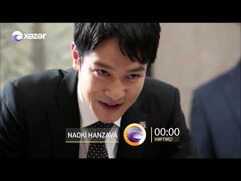 Naoki Hanzava - ANONS