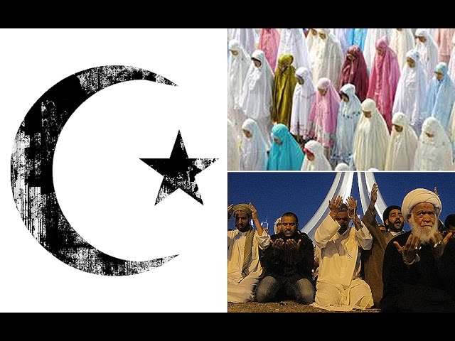 Shia Religion Symbol