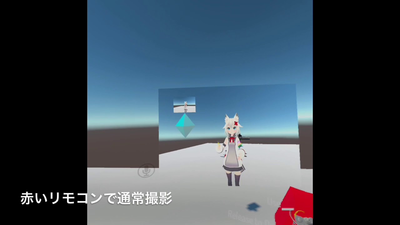 VRchat想定QuestCam - YouTube