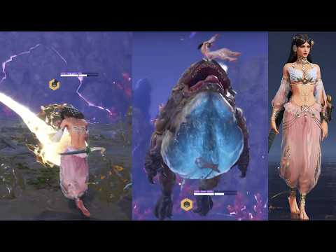Naraka bladepoint frog vore, Matari