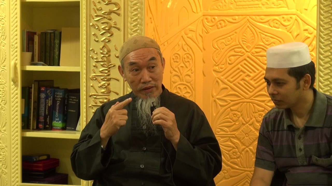 Sheikh Hussain Yee at As-Salaam Masjid / March 18, 2017 - YouTube