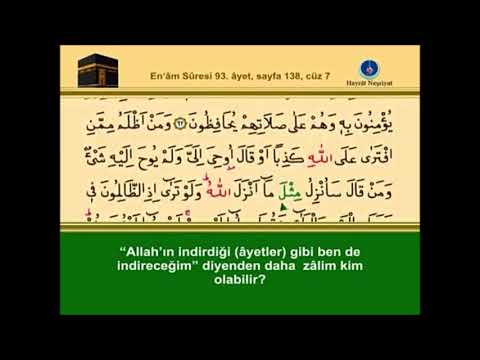 İSHAK DANIŞ 7. CÜZ 18. SAYFA