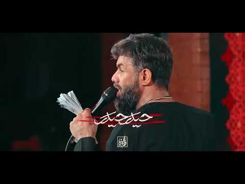 Haider Haider | Hussain Sotoodeh |New Noha 2026 | #noha #shia