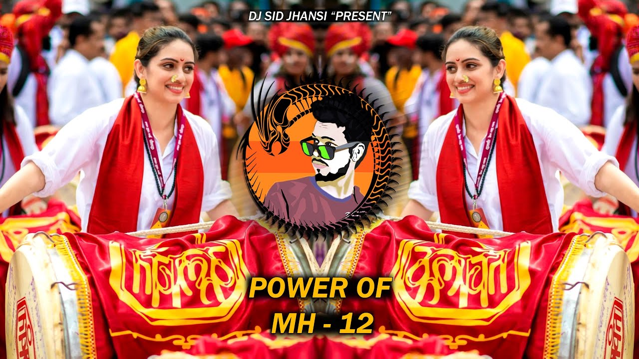 Power Of MH 12 - DJ SID Jhansi | Ganpati - Dhol & Tasha - YouTube
