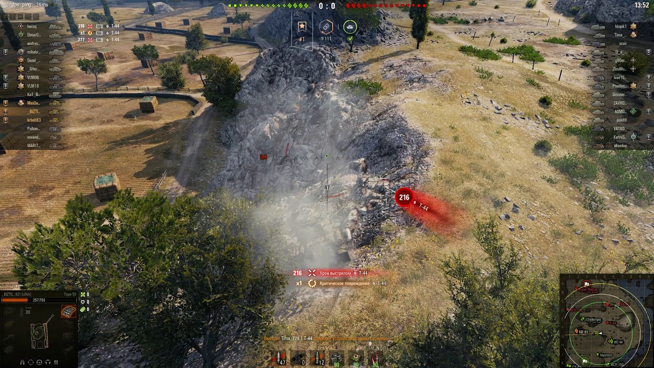 WoT_#1: Играем в World of Tanks. - YouTube