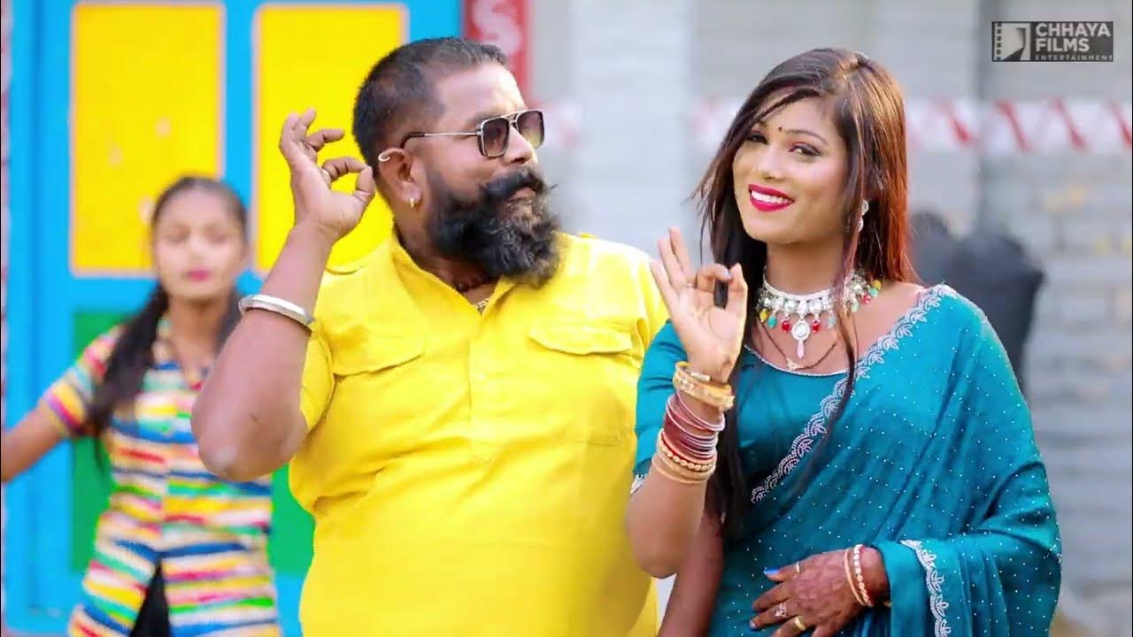 NUMBER EK YE MAIDAM | DILEEP KUMAR VERMA | NEW BHOJPURI SONG 2024 | CHHAYA FILMS ENTERTAINMENT ...