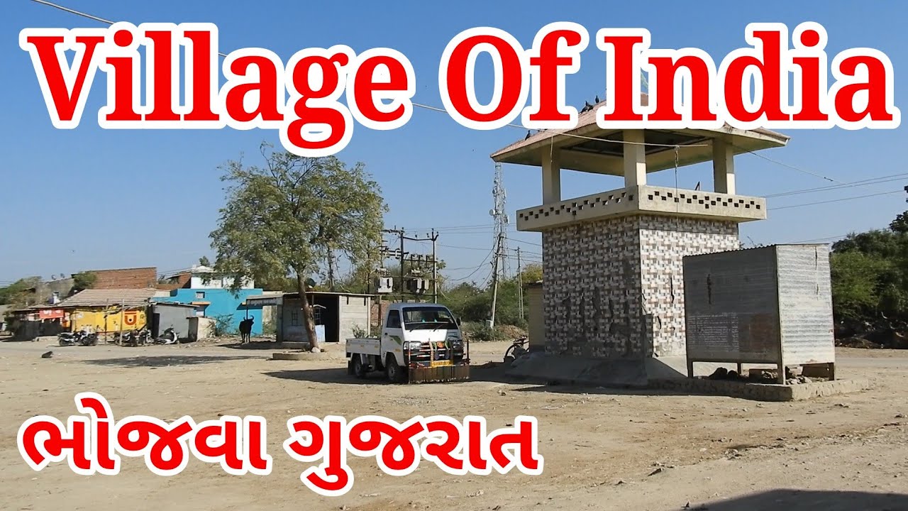 Everyday Life of Bhojva Viramgam 4K Travel Film Incredible India ...
