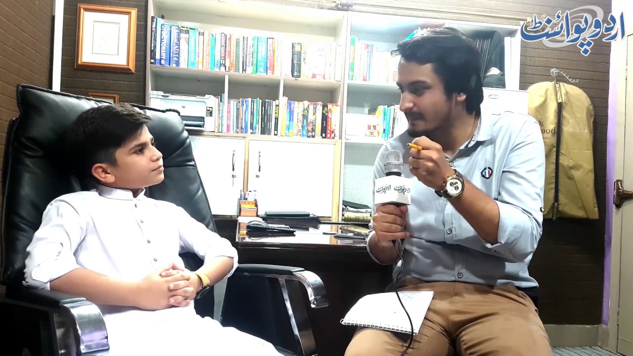 Youngest professor of Pakistan Hammad Safi, watch Exclusive interview ...