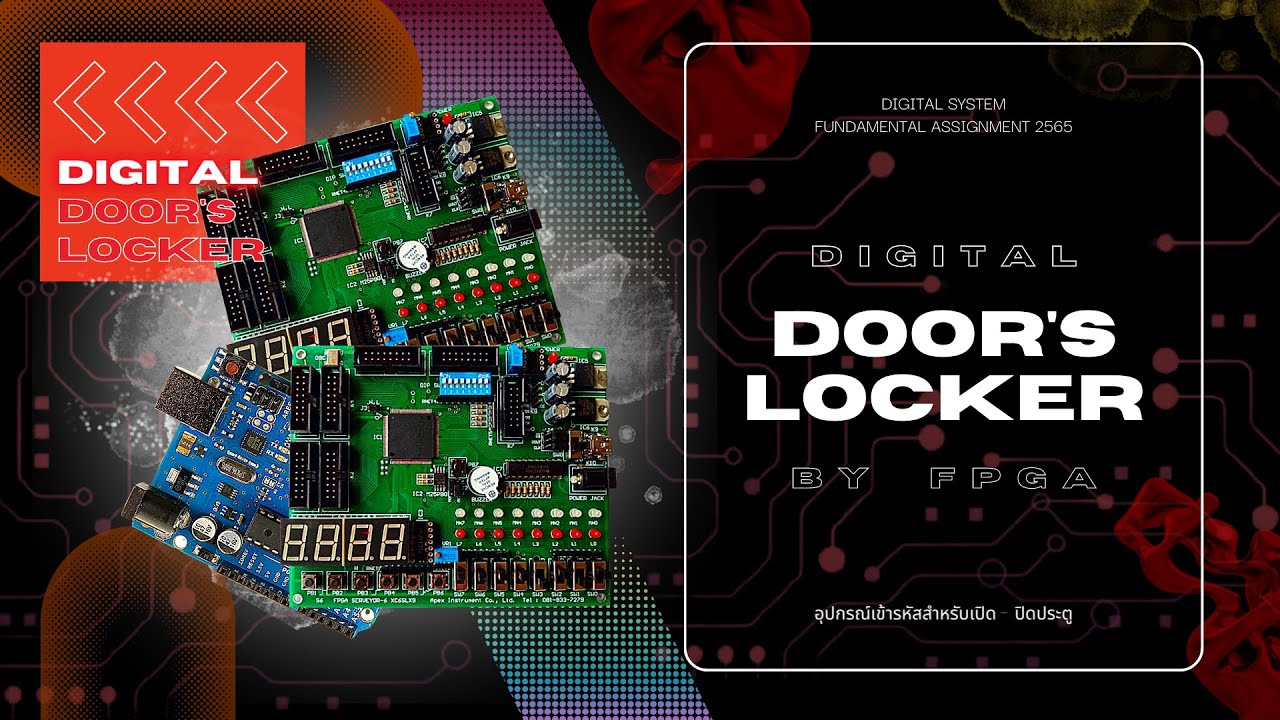 CE_KMITL_Digital_2565_DIGITAL DOOR'S LOCKER - YouTube