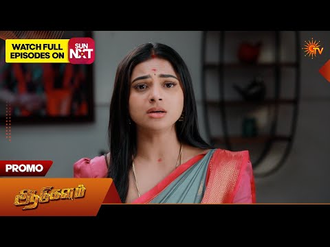 Aadukalam - Promo | 28 Apr 2026 | Tamil Serial | Sun TV