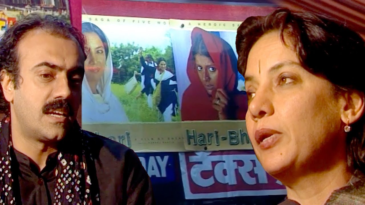 Hari Bhari (2000) Movie Premiere | Shabana Azmi, Rajit Kapur ...