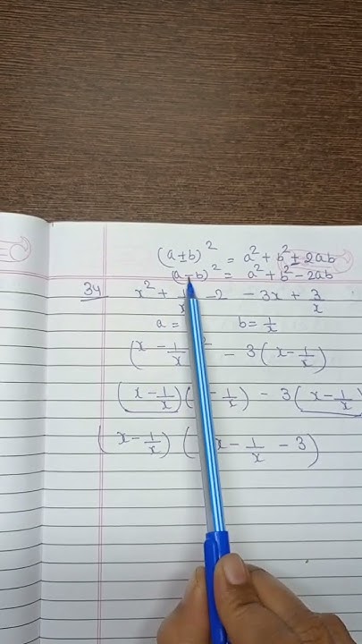 polynomials Factorisation Rs Aggarwal class 9 ex -3A qus 34 - YouTube
