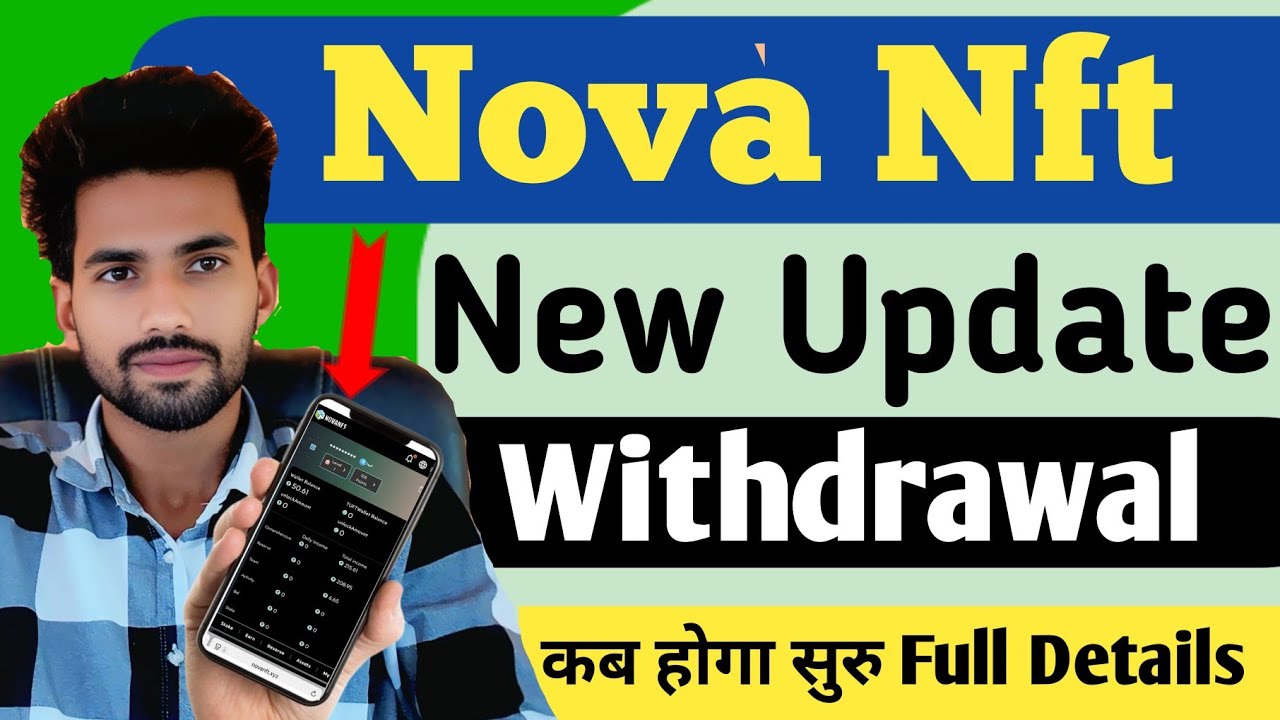 Nova Nft New Updates | Treasure Nft Withdrawal Update Today | Treasure ...