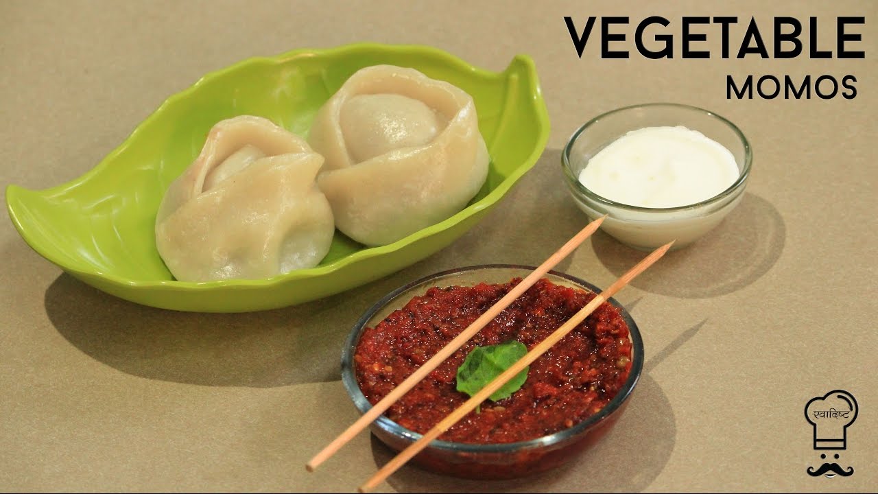 Vegetable Momos Recipe | Steamed Momos Recipe | - Vegetable Dimsum ...