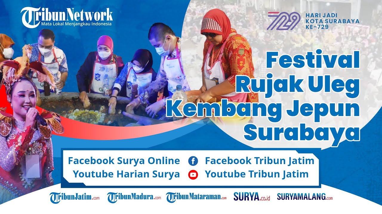 Kemeriahan Festival Rujak Uleg Surabaya 2022 - YouTube