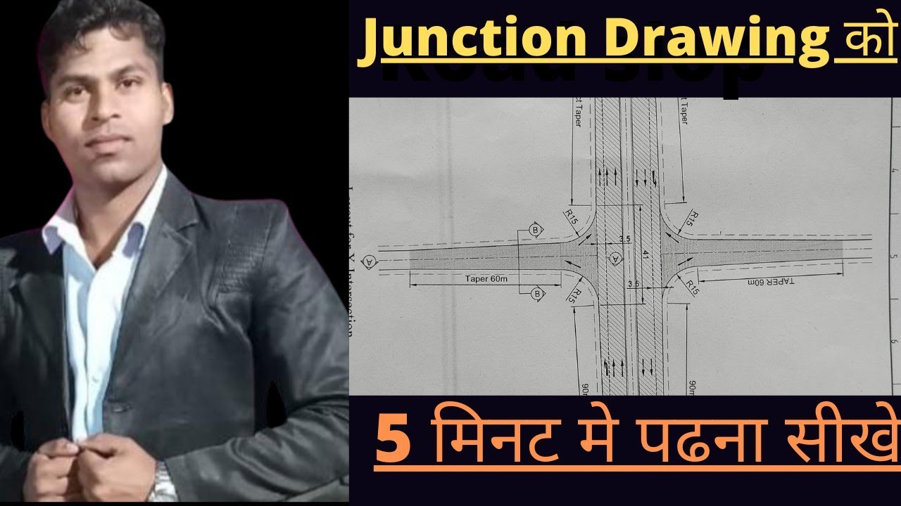How to read Junction Drawing by construction pathshala - YouTube