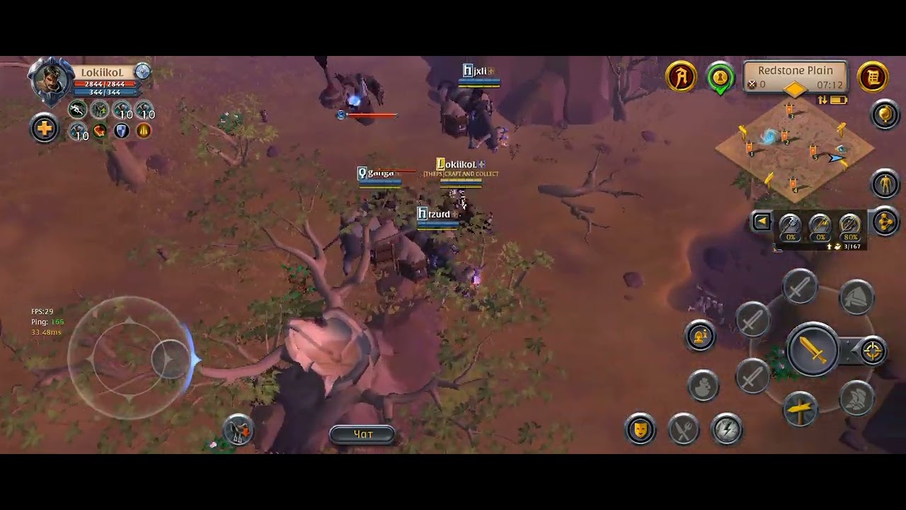 Albion. Ban? n+6 - YouTube