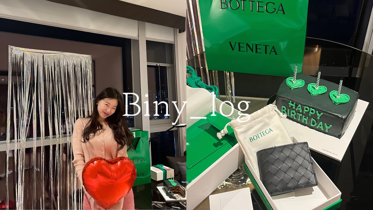 Vlog 비니로그 일상 브이로그 일주년 기념 파티💐 보테가베네타 남자 지갑추천 직장인 브이로그 영도 피아크 투잡 발레선생님 브이로그 카페 브이