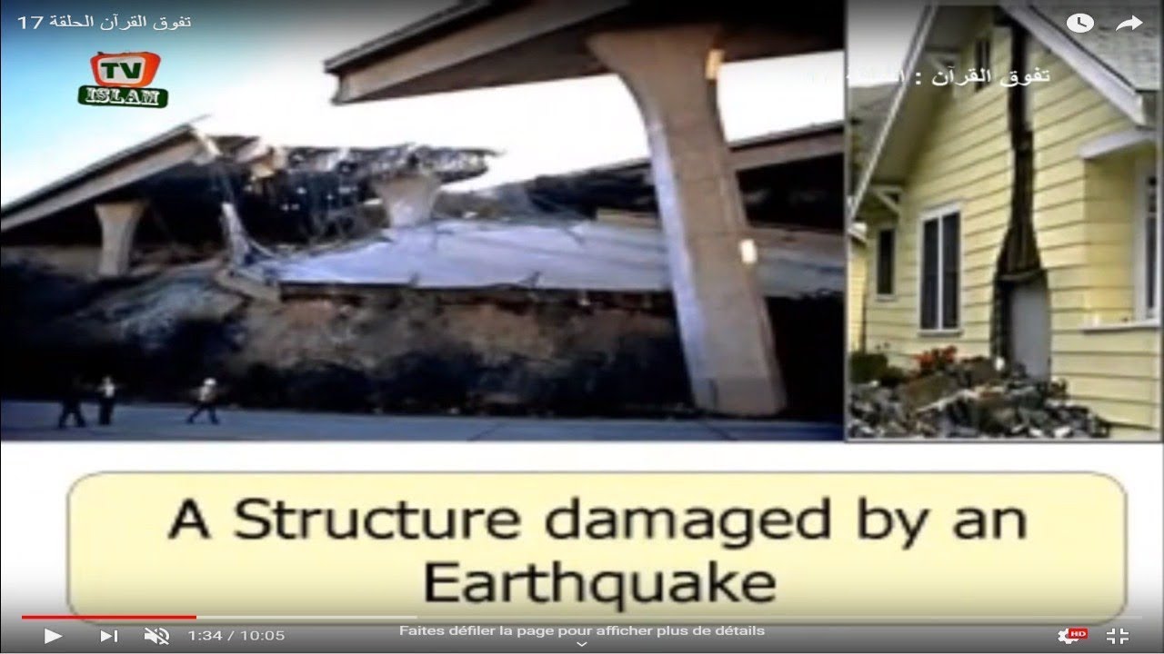 Building a structure that can withstand earthquakes !! See these ...