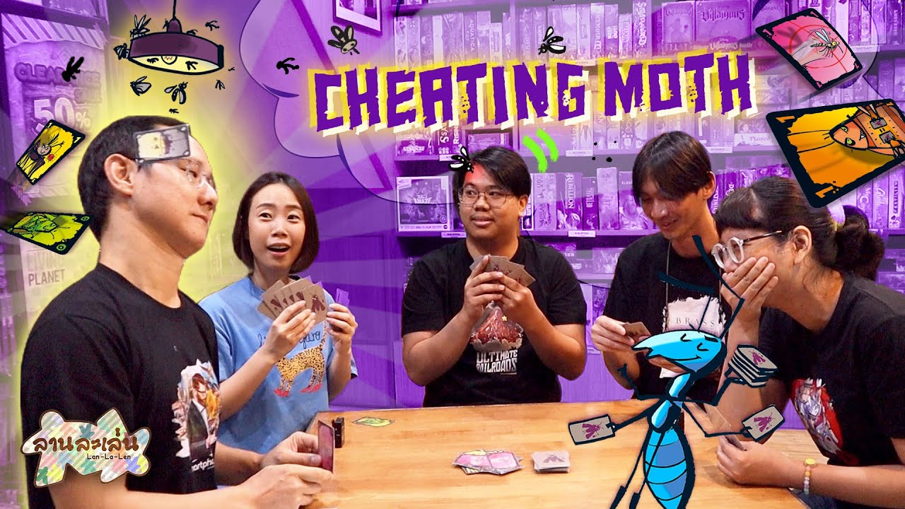 Lanlalen EP486: Cheating Moth - YouTube