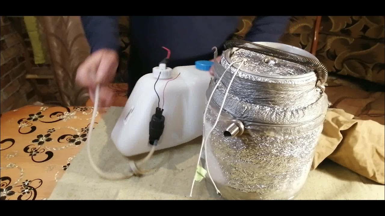 Парогенератор для коптильни с автоматическим поддержанием уровня воды ...