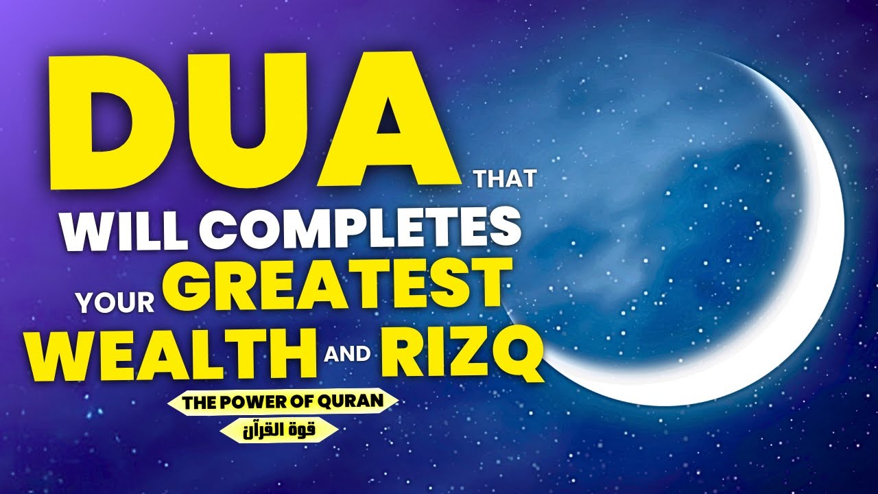 THE MOST POWERFUL PRAYER FOR ALL WISHES CAN BE GUARANTEED! - INSHALLAH ...
