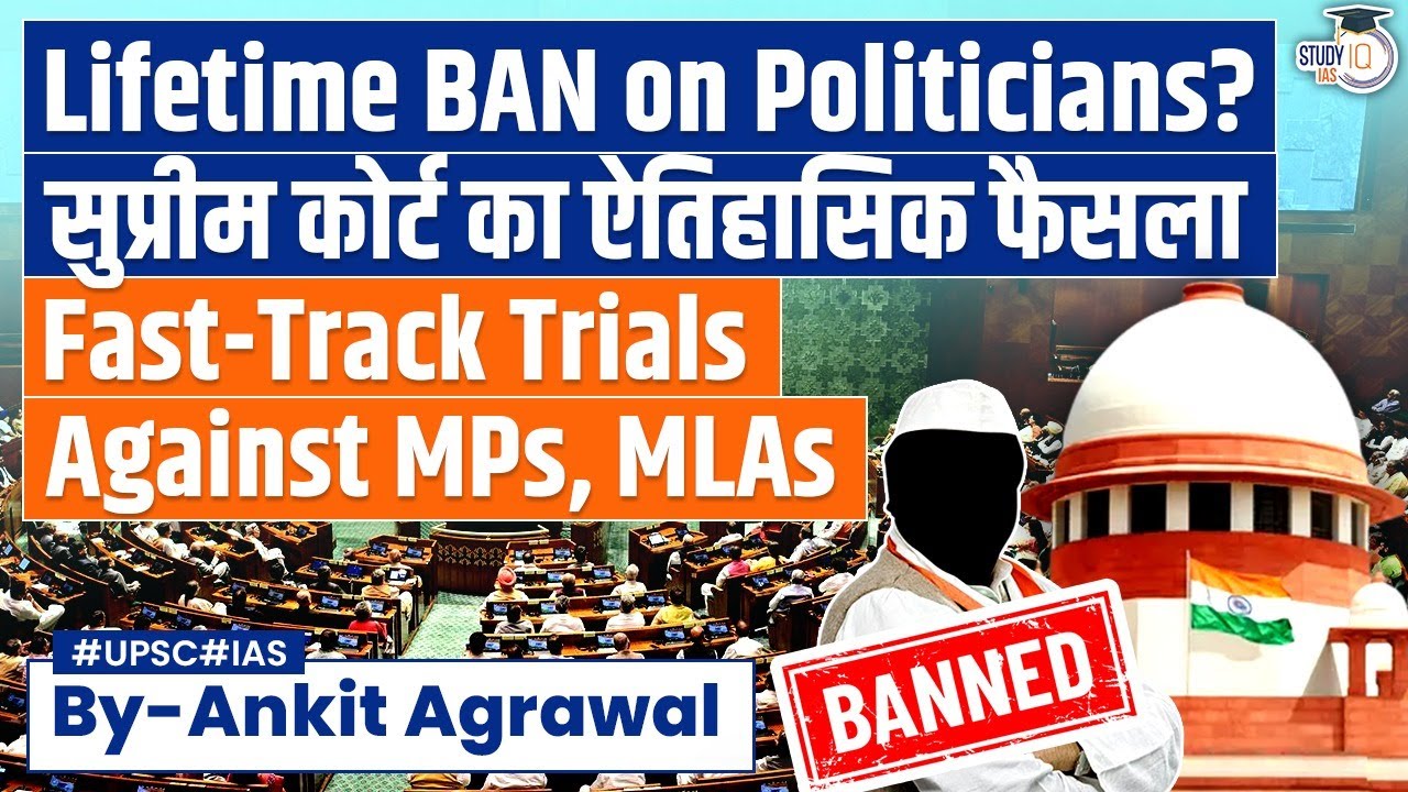 Supreme Court Directs High Courts to Fast-Track Trials Against MPs ...