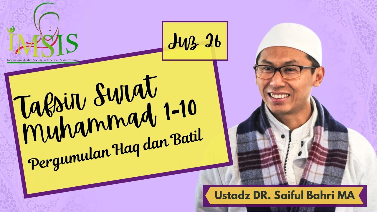 Kajian Tafsir Surat Muhammad 1-11 - YouTube