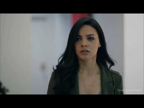 Зейнеп/Zeynep/Kara Sevda/Черная любовь - like a river/ Hazal Filiz