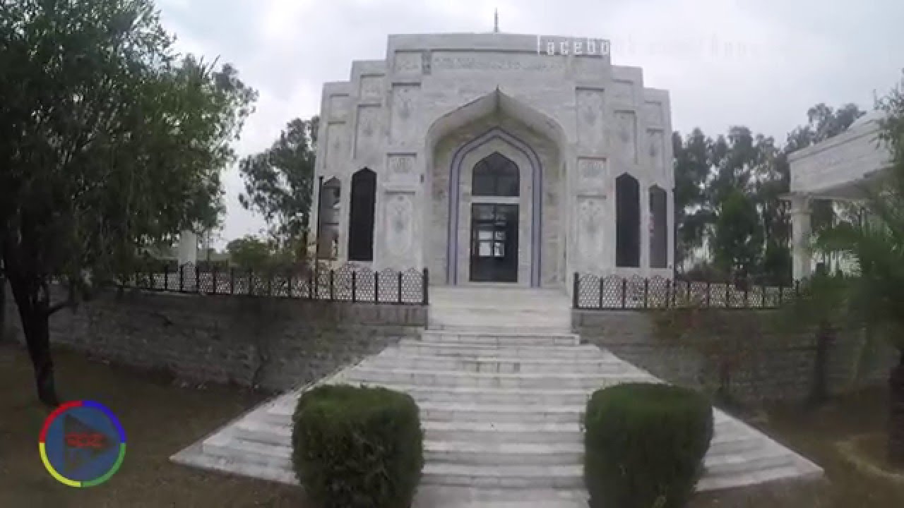 Tomb of Shahab Ud Din Muhammad Ghauri - YouTube