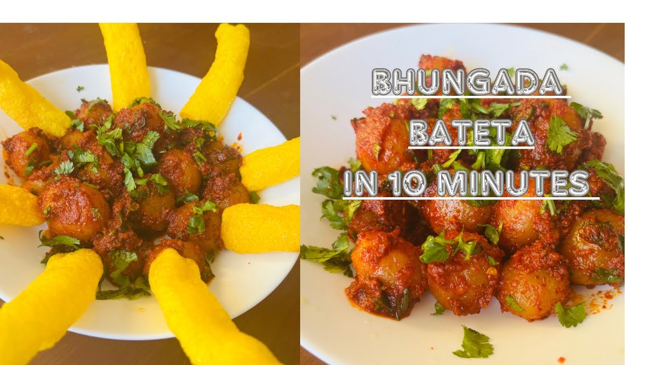 Bhungada bateta recipe | ભુંગળા બટેકા ૧૦ મીનીટ માં નવી રીત થી| lasaniya ...