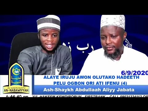 THE FACT ABOUT SOLAATUL FAATIH | ASH-SHAYKH ABDULLAAH ALIYY JABATA ...